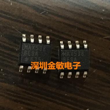 MAX538 贴片 MAX538BESA MAXIM SOP-8 全新原装进口MAX538BCSA