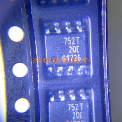 全新正品原装 BSP752T 功率开关芯片 BSP752TXUMA1 SOP8 BSP752
