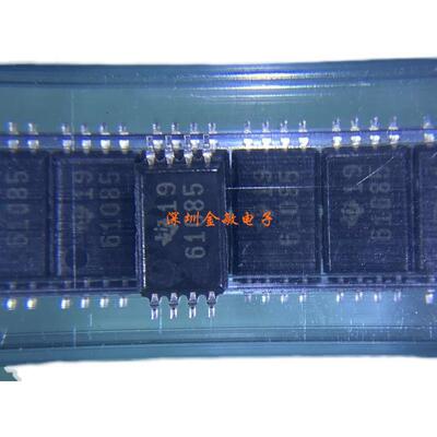 全新TPS61085PWR TPS61085PW TPS61085 61805 TSSPOP8芯片