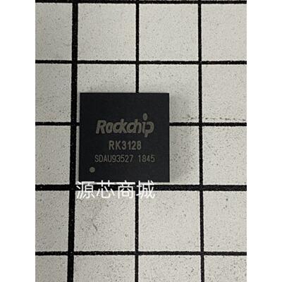 RK3128 BGA 主控CPU 平板电脑芯片 全新原装正品现货 可直拍