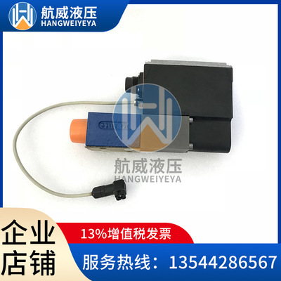 REXROTH阀0811404273?4WRLE16W1-200M-3X/G24EK0/A1WX02M-779