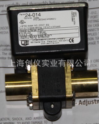 UEC24014 液体压差开关 UEC24014 液体压差开关