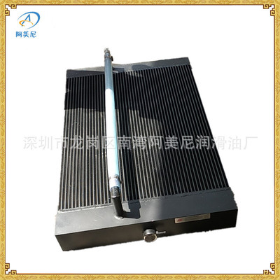 复盛SA75空气压缩机配件后部冷却器71141212-75000 2605510790
