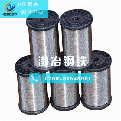 现货GH3625镍基变形高温合金丝 抗腐蚀Inconel625高温合金卷带