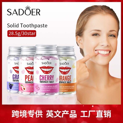 Solid toothpaste series whitening de-yellowing clean teeth t