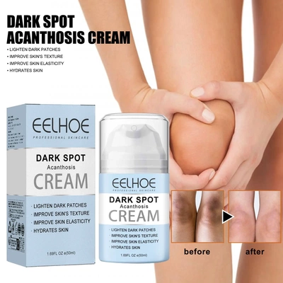 黑斑棘皮霜腋下提亮滋润保湿