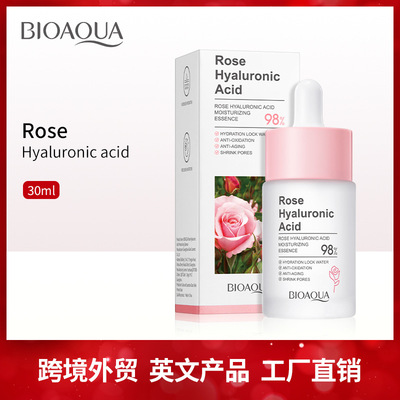 Rose Essence Hyaluronic Acid Nourishing Hydrating Moisturisi