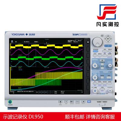 议价示波器dlm3024现货销售200mhz带宽4通道YOKOGAWA