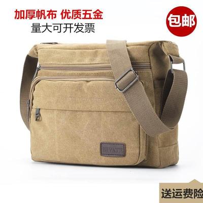 新款便携式劳保水电工多功能装修工帆布加厚工具包耐脏电工包出