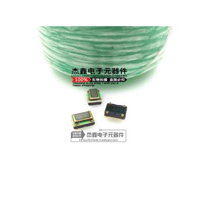 DFA-S2-LHZ-32.000MHZ TCXO温补晶振5070 3.3V HCMOS 32M 32MHZ