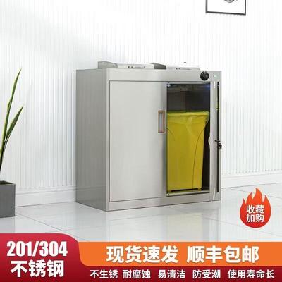 危不锈钢洗手池垃圾医疗垃圾箱柜室多门污物处置医院柜牙分类废品
