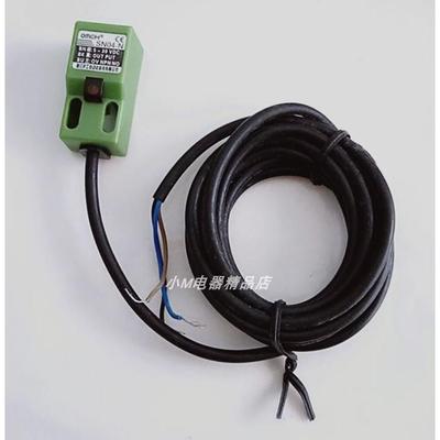 OMCH浙江沪工自动化 接近开关 SN04-N N2 P P2 传感器 方形感应器