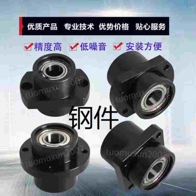 轴承座嵌入型组件BGRZB6801ZZ-25 BGSZB6801ZZ-25 BGCZB6801ZZ-25