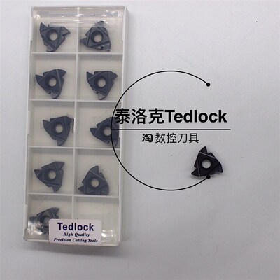 螺纹刀片 22ER 5.0ISO 22ERN60 钢件不锈钢通用材质