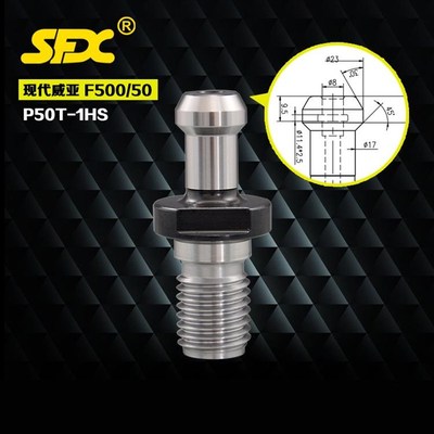 P50T-1H-S 现5代威亚 F5BT50-4500/5I0拉钉 BT04控5/T内O型圈数