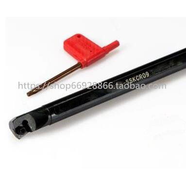 75°内孔数控镗刀杆S12M\S16N\S20Q\S25R\SSKCR09 SSKCL09特价