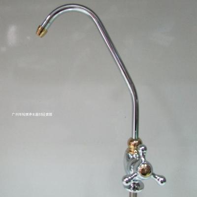 净水器水龙头 直饮水机水龙头 三叉直弯水龙头 KK-10B 三点金