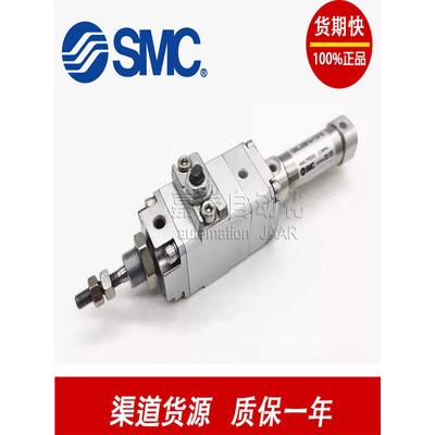 SMC锁紧气缸CDLG1BA20/25/32/40TN25-32-40-50-75-100J/K-E/P/D