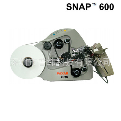 Avery 艾利 Paxar柏盛 SNAP600 打印头 热转印喷头 5595090 配件