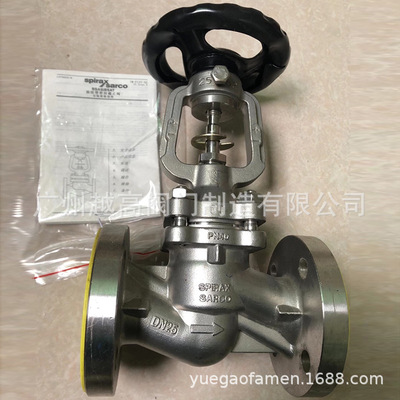 斯派莎克工程（中国）有限公司BSA1T/2T/3T法兰波纹管密封截止阀