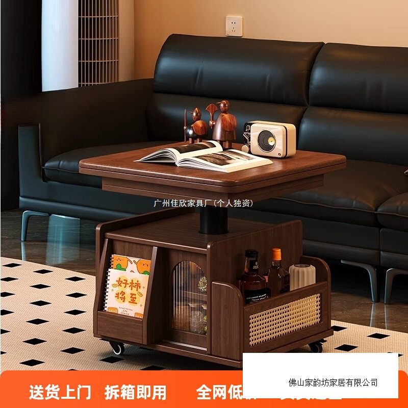 升降茶几折叠移动推车实木茶台茶桌小户型客厅多功能沙发餐桌两用