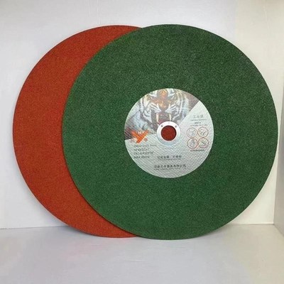 元亨角磨机e砂轮切割片金属切割片不锈钢切割片*.*.mm