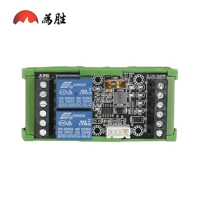 为胜国产简易PLC工控n板 FX1N-10MR 6MR 继电器国产三凌在线监控