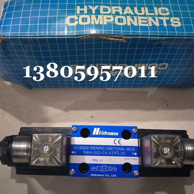 Hidraman海德门电磁阀SWH-G0t2-B3S-D24-20/10 A240 A220 SWH-G03