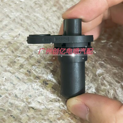 荣威350 550 750 荣威W5 名爵6 MG6曲轴位置传感器F01R00F015