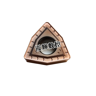 不锈钢U钻刀片WCMX030208 040208 050308 06T308 0V80412 耐磨