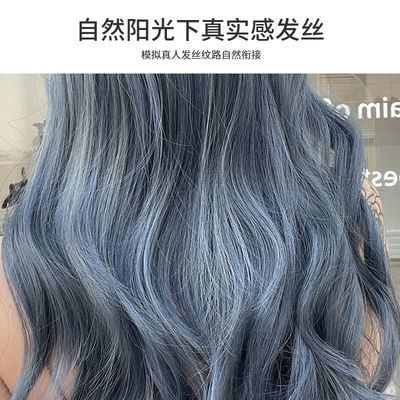新品美宿(meisu)q假发女长发自然仿真发全头套式假发套蓬松空气