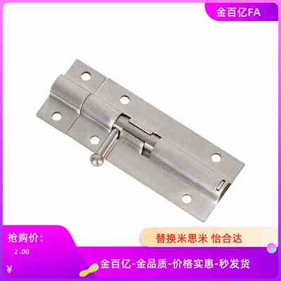 CAXD-90/125/180弹性caxc/CAXE130圆插销CAXB不锈钢C-HHMT/CAXA65