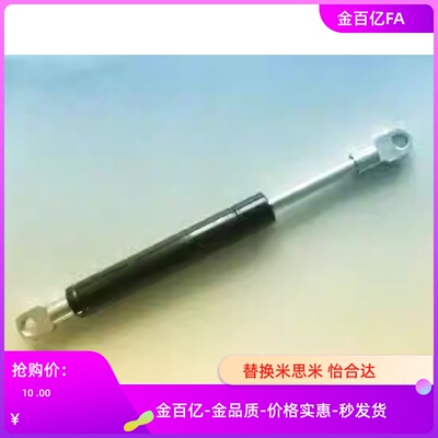 C-FGSS15050/15080D/15100B弹簧18100C/18150/22050/22080/22100A