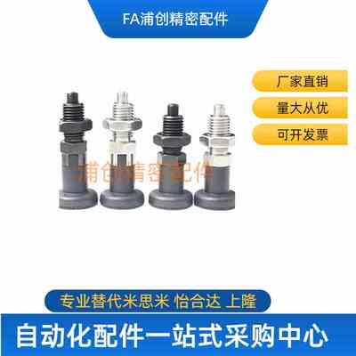 sxpan/c-sxpkt12/sxpkn5/6/8/8l/10/10l/12/12l/16/16l替代