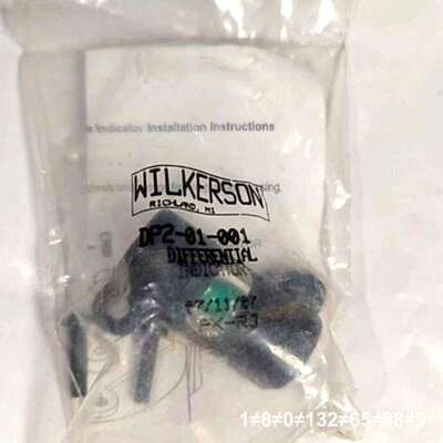 WILKERSON DP2-01-001议价