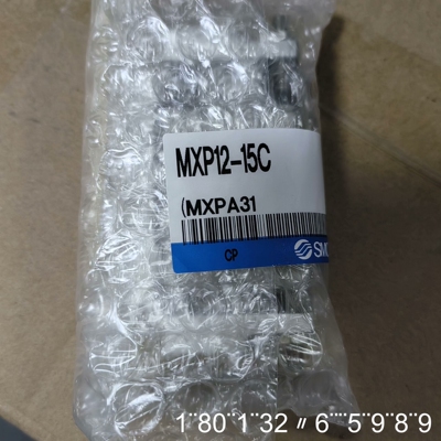 ，气缸，MXP12-15C，正品，