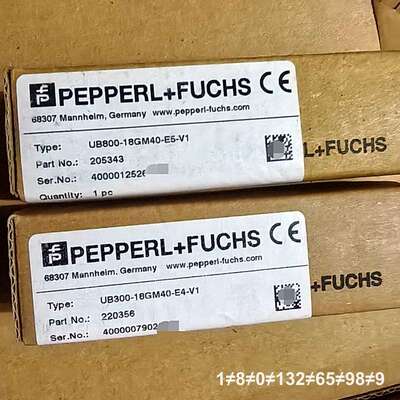 PEPPERLFUCHS超声波传感器议价