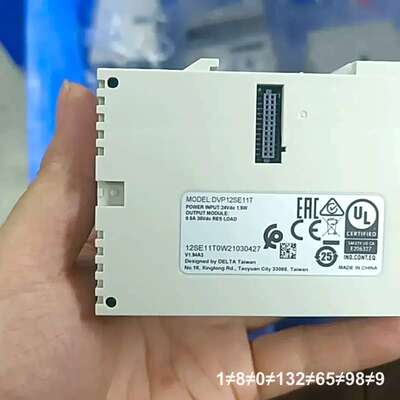 PLCDVP-12SE11T，24VDC供电，端议价