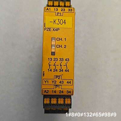 安全继电器PZEX4P 787585 有点小议价