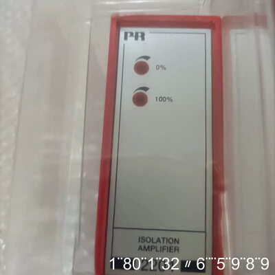 PR2204B2P隔离放大器