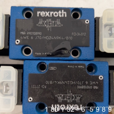 R901089241
