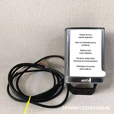 AXIS T90B20 IR- LED Illuminato议价