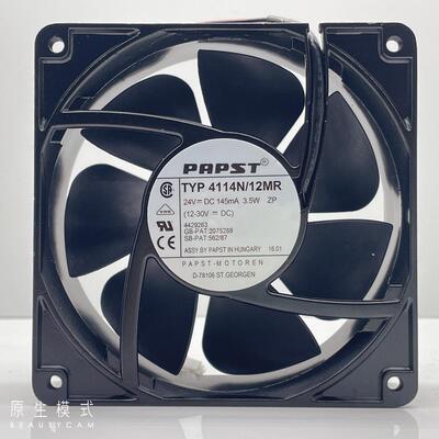 TYP4114N/12MR 24V 145MA 3.5W原装德国PAPST 120*120*38铝框风扇