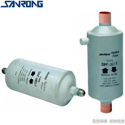 SANRONG/三荣吸气管过滤器SRA-283 285 286 287 289 489 4811-F T