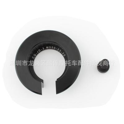 适用Kawasaki VERSYS650 2015-2023 Lower code Reduce by 20mm