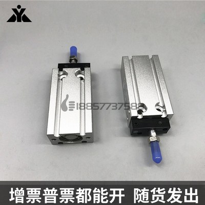 SMC型活塞杆不旋转 CUK25/CDUK25-10/15/G20/25/30/40/50/60/D气