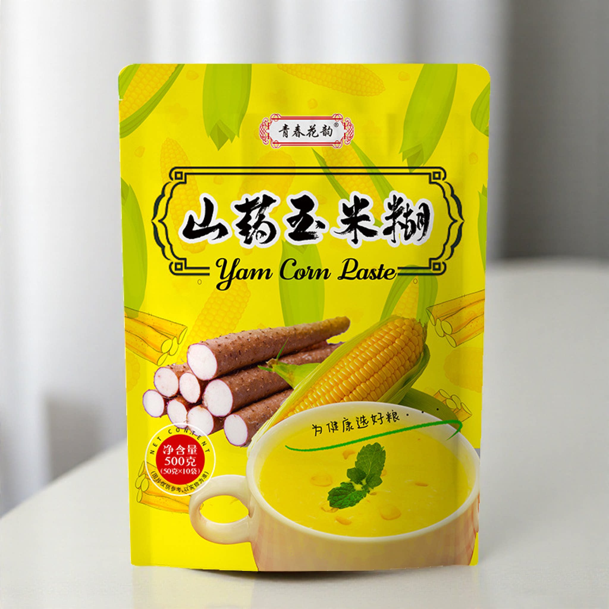 正品中老年山药玉米糊羹即食熟速食早餐代餐粉营养