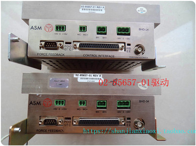 02-85657,02-85657-01,02-82735  08888H-4305 01-97505 01-91842