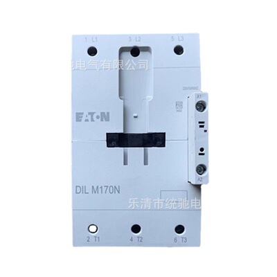 EATON/伊顿 DILM170N(220V50/60HZ)交流接触器170A
