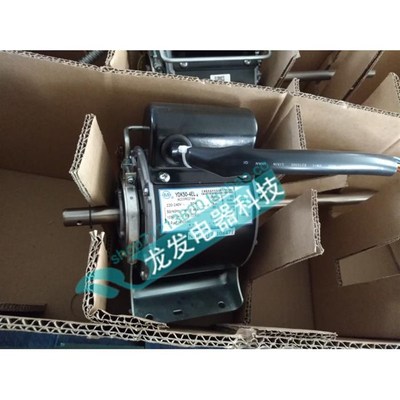 适用于空调电机配件 永安电机HyB38CN302  YDK50-4LE